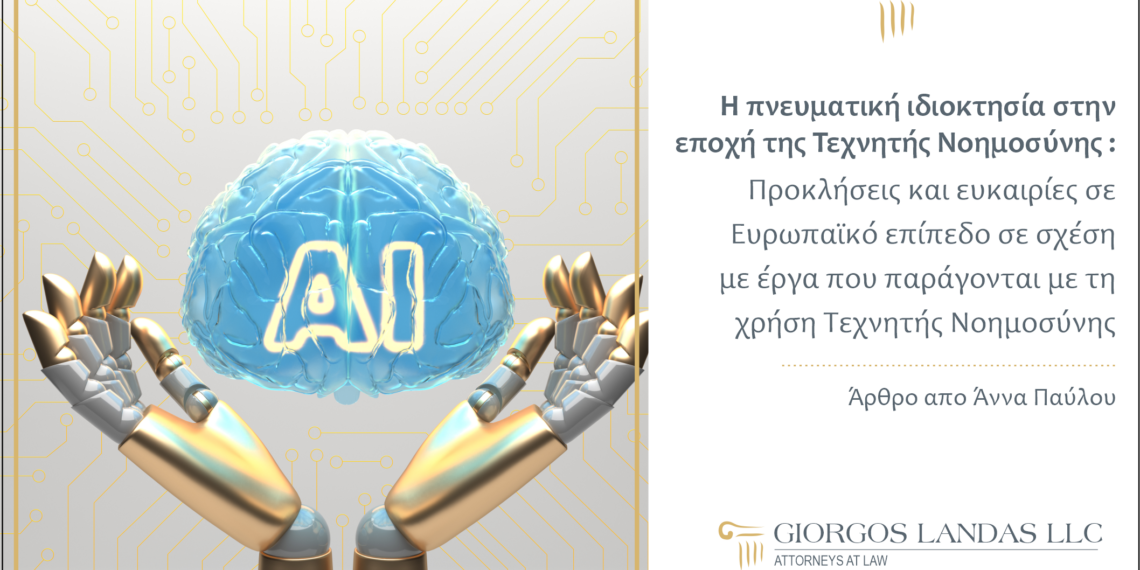 How to Obtain a Cypriot ID Card and Passport: Key Steps - Lawyers in Cyprus